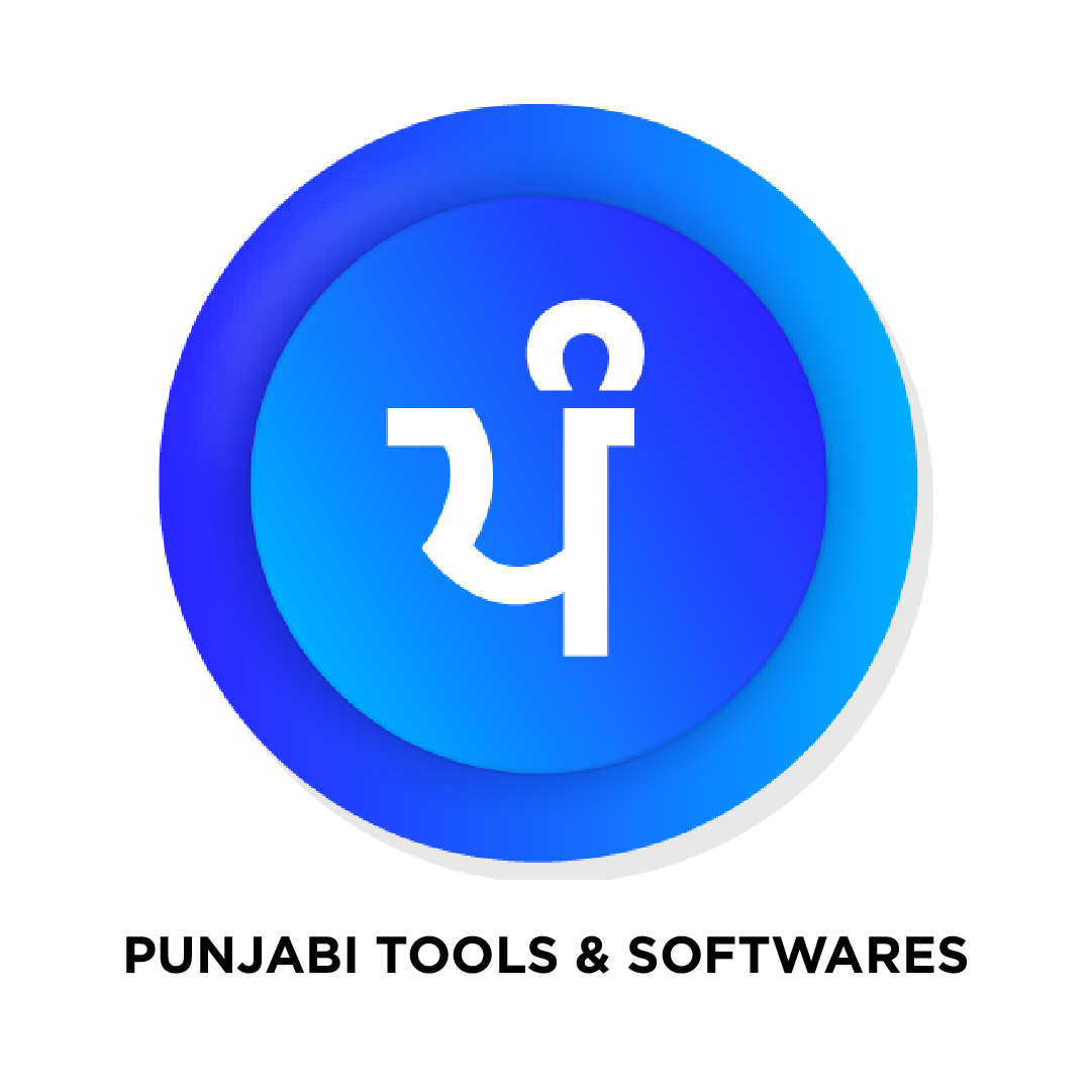 Tools - SIKH MEDIA CENTRE | By The Web Titans Corp. Canada